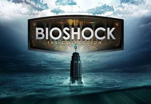 Bioshock Collection Remaster XboX one series X/S