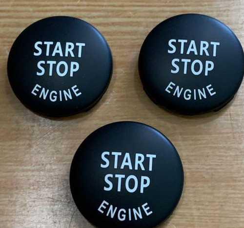 Кнопка Старт Стоп start stop BMW E70 E90 E84 E83