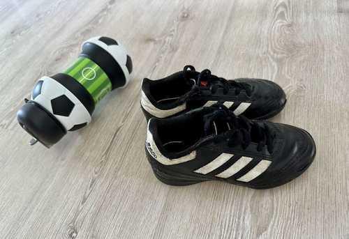 Детская обувь для футбола