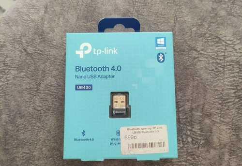 Bluetooth блютуз usb адаптер tp-link