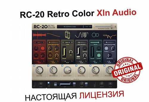RC-20 Retro Color (оф. лицензия) Xln Audio