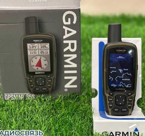Навигатор Garmin GPSmap 65S
