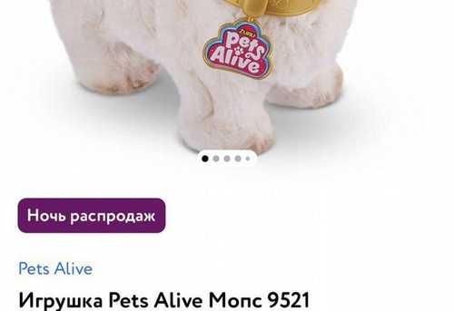 Zuru pets alive мопс