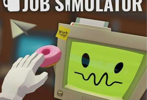 Job Simulator / PS5