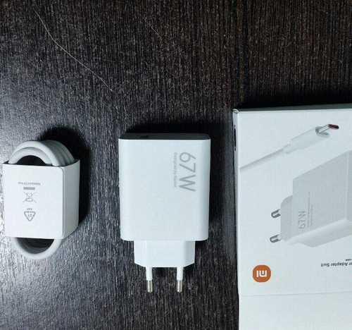 Блок питания 67W (Турбо) от Xiaomi со скидкой