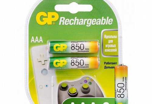 Аккумулятор GP R03 (AAA) Ni-MH 850mAh блистер 2 шт