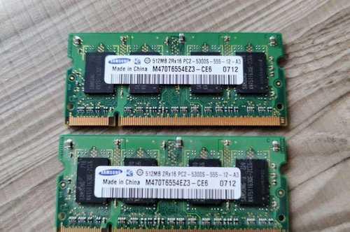 Оперативная память sodimm ddr2 для ноутбука 512x2