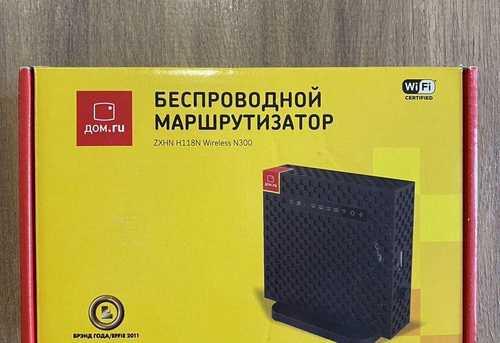 Wifi роутер дом ру