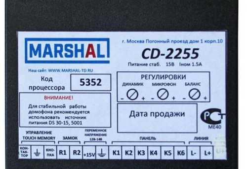 Блок управления маршал CD-2255
