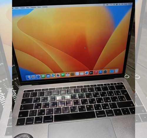 Apple macbook pro 13 2017