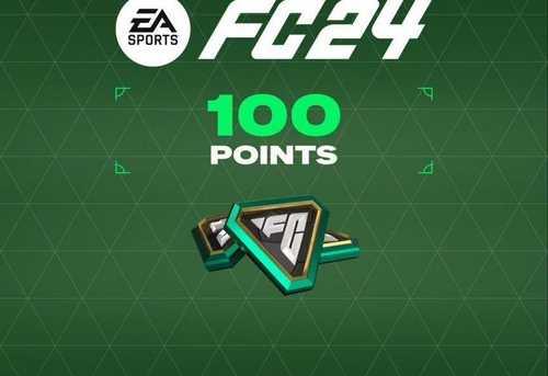 Пополнение баланса FC 24 Points PS4/PS5 Турция