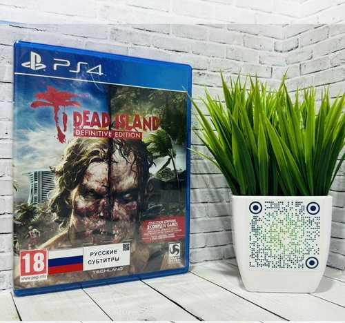 Dead Island Definitive Edition PS4 (Новый диск)