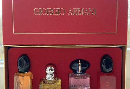 Giorgio Armani набор 4 в 1