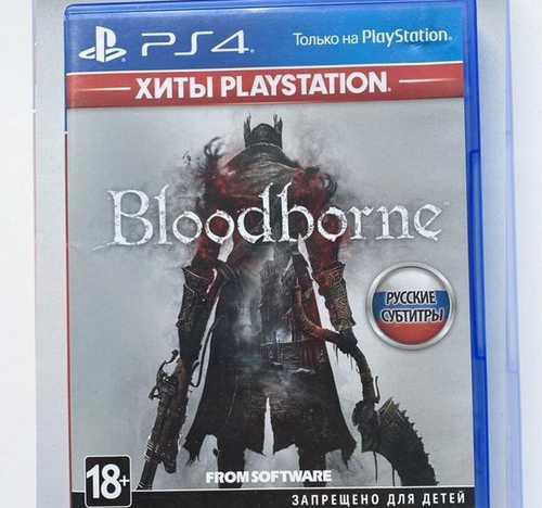 Bloodborne ps4 диск