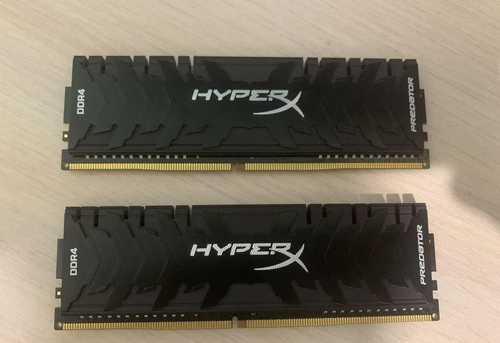 Оперативная память hyperx predator ddr4 16gb 3000