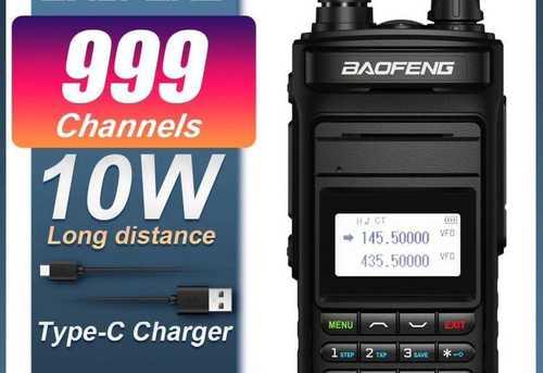 Рация baofeng P15UV 10W