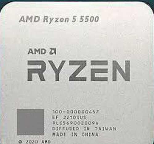 Процессор amd ryzen 5 5500