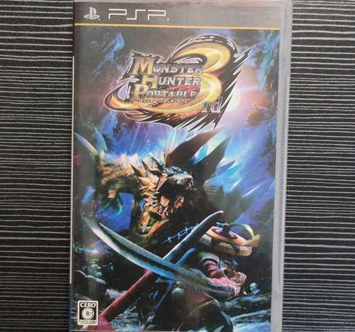 Диск PSP Monster Hunter