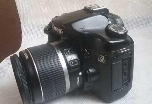 Canon 40d kit
