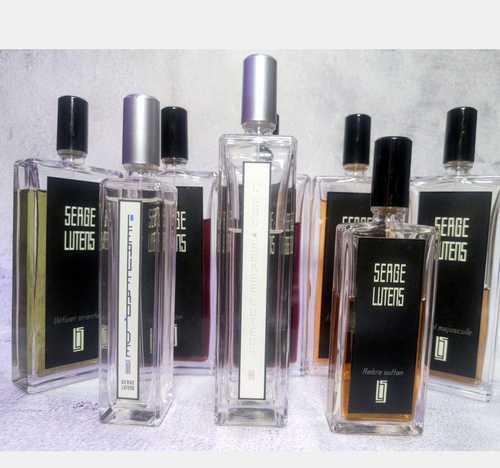 Serge Lutens делюсь личной коллекцией