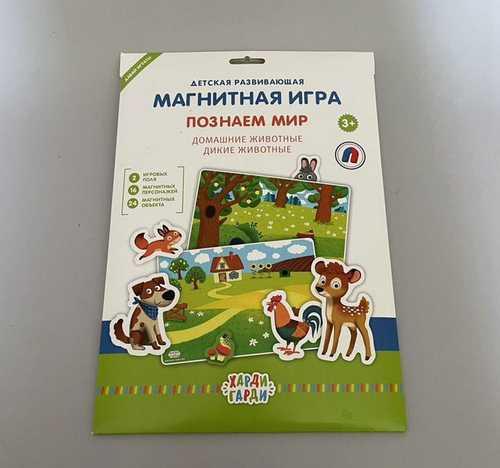 Магнитная игра Познаем мир. Харди Гарди