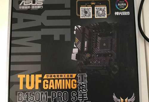 Asus TUF gaming B450M-PRO S
