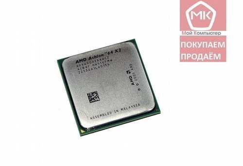 1151 Intel Core i3-9100f (4 ядра, 4.2GHz, 1151v2)