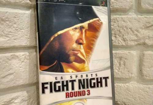 Fight Night Round 3 psp