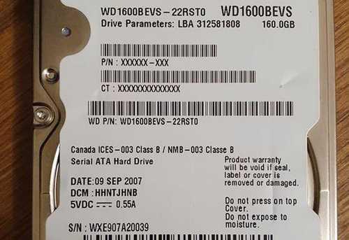 160 гб Жесткий диск Western Digital WD1600bevs