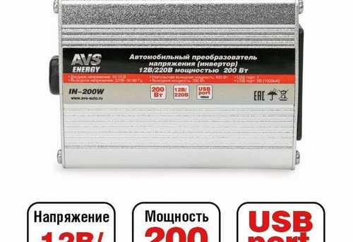 Преобразователь напряжения 12-220V AVS 400 Вт