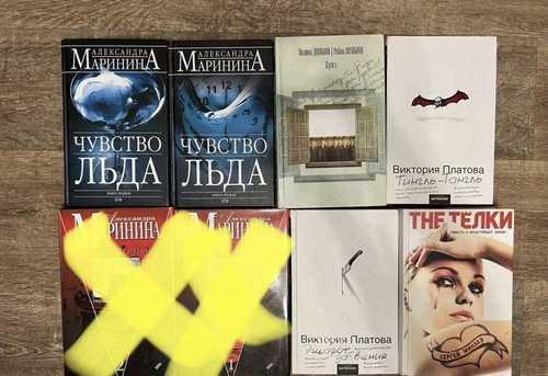 Книги в ассортименте