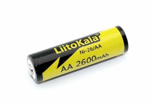 Аккумулятор LiitoKala Ni-26 AA Ni-Mh 2600mAh, 1.2V