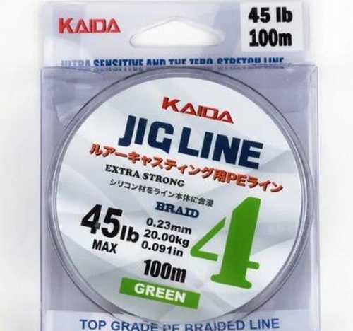 Плетеный шнур Kaida Jig line braid 100м