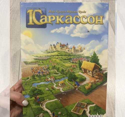 Каркассон настольная игра