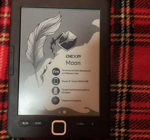 Dexp moon электронная книга