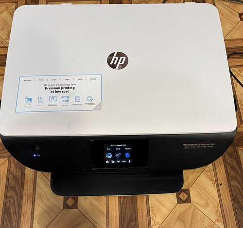 Мфу HP DeskJet Ink Advantage 5645