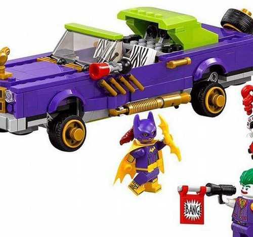 Lego The Joker Notorious Lowrider