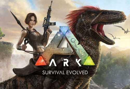 ARK: Survival Evolved нa рs4 и PS5