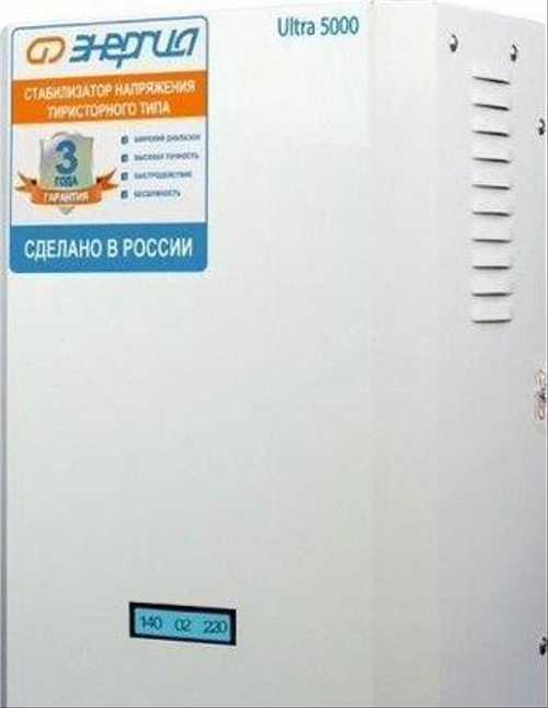 Стабилизатор напряжения энергия Ultra 5000 Е0101-0