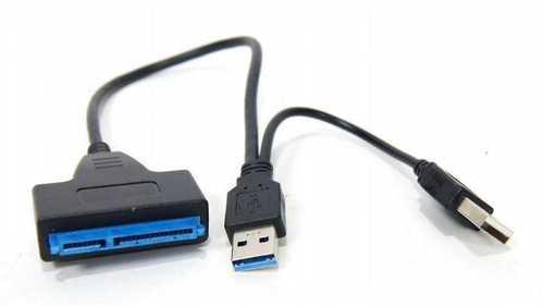 Адаптер переходник USB3.0 to SATA