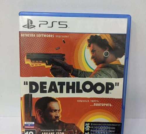 Deathloop PS5 Б/У