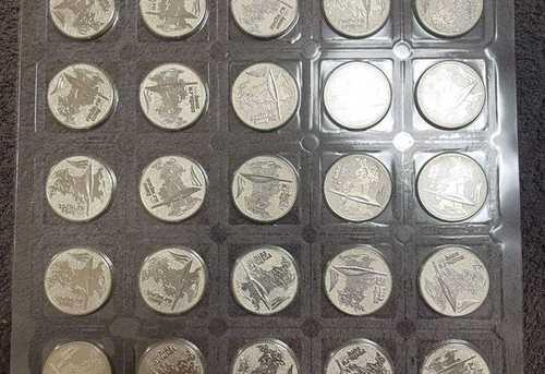 Монеты 25-рублевые олимпиада сочи 2014