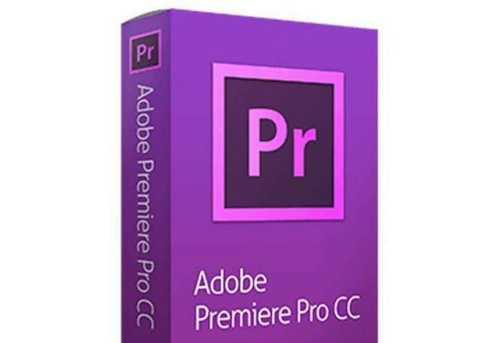 Adobe Premiere Pro 2023