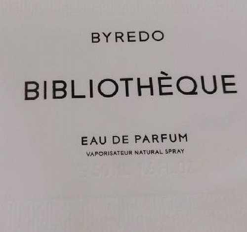 Byredo Bibliotheque EDP 100 ml edp