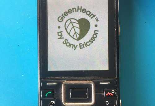 Sony Ericsson Elm