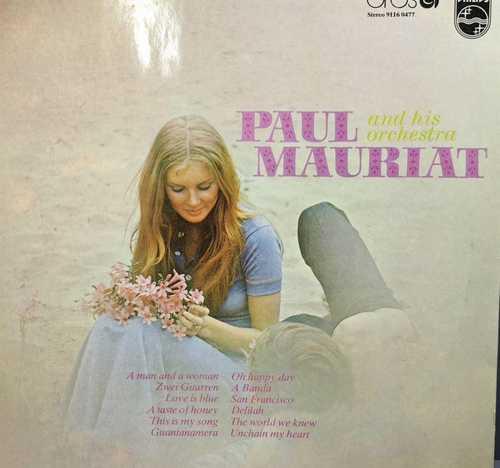 Виниловая пластинка "Paul Mauriat and His Orchestr