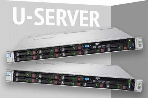 DL360 G9 8SFF B140i 530FLR 2x500W, HP HPE ProLiant