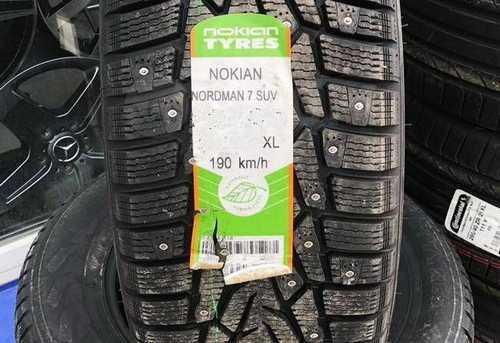 Nordman 7 225/70 R16
