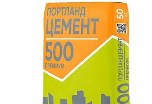 Портландцемент в мешках 50 кг