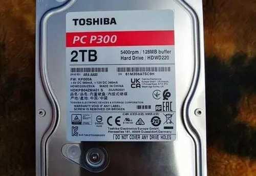 Жесткий диск 2 тб Toshiba PC P300